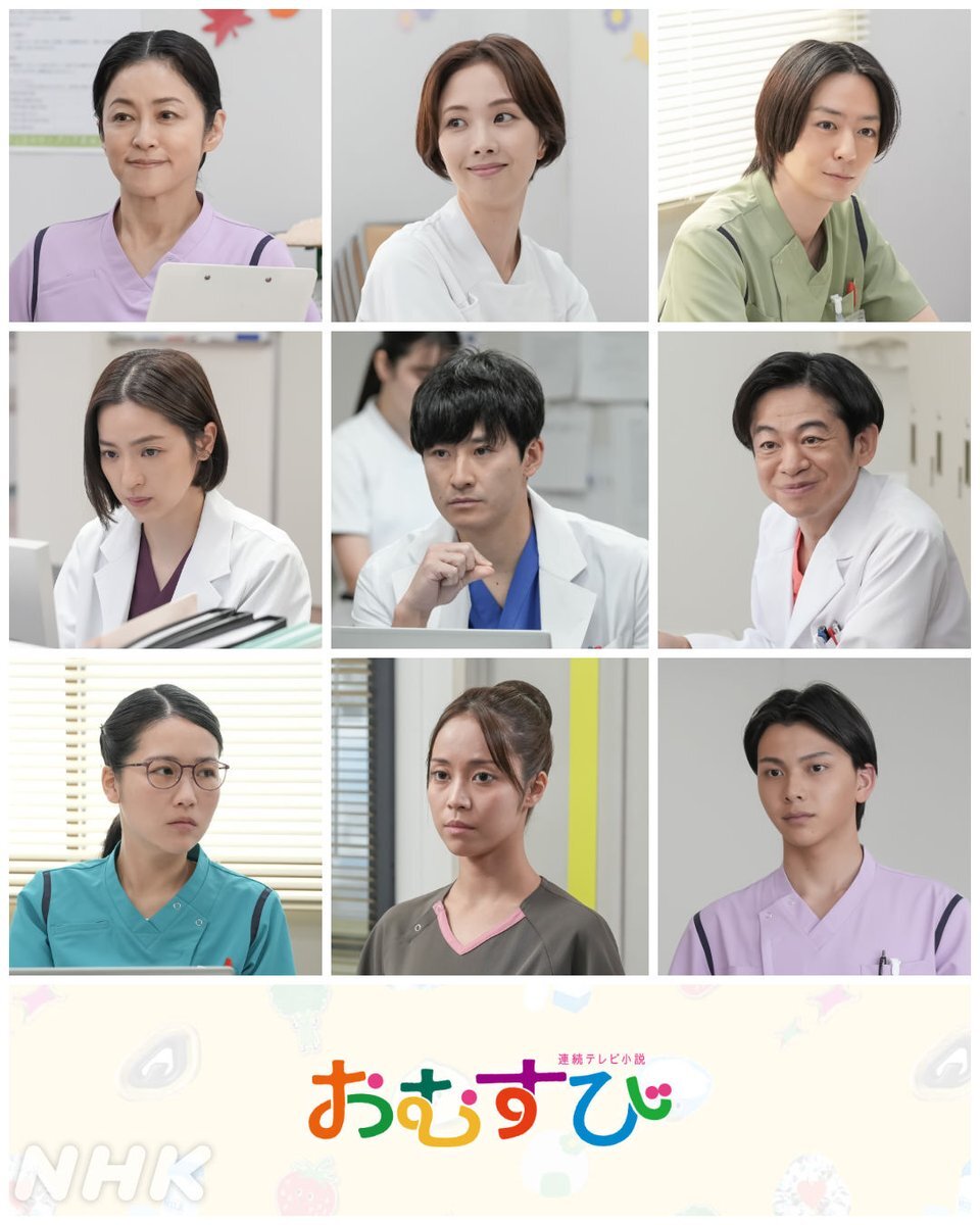 人気ポスト(@asadora_bk_nhk) - Yahoo!リアルタイム検索