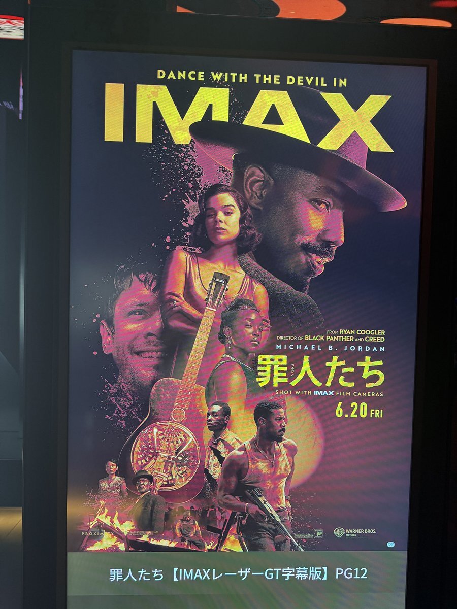 人気ポスト(@Shige_no_hitori) - Yahoo!リアルタイム検索