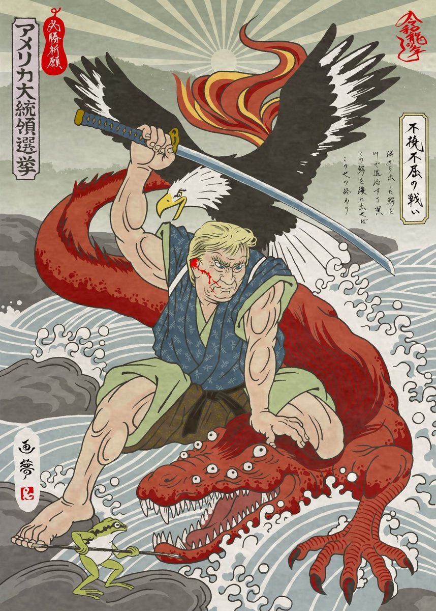 人気ポスト(@debutanuki_yt) - Yahoo!リアルタイム検索