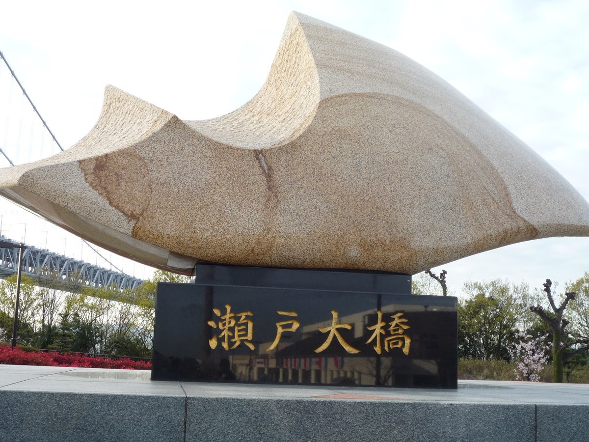 「中央道」のX（旧Twitter）検索結果 - Yahoo!リアルタイム検索