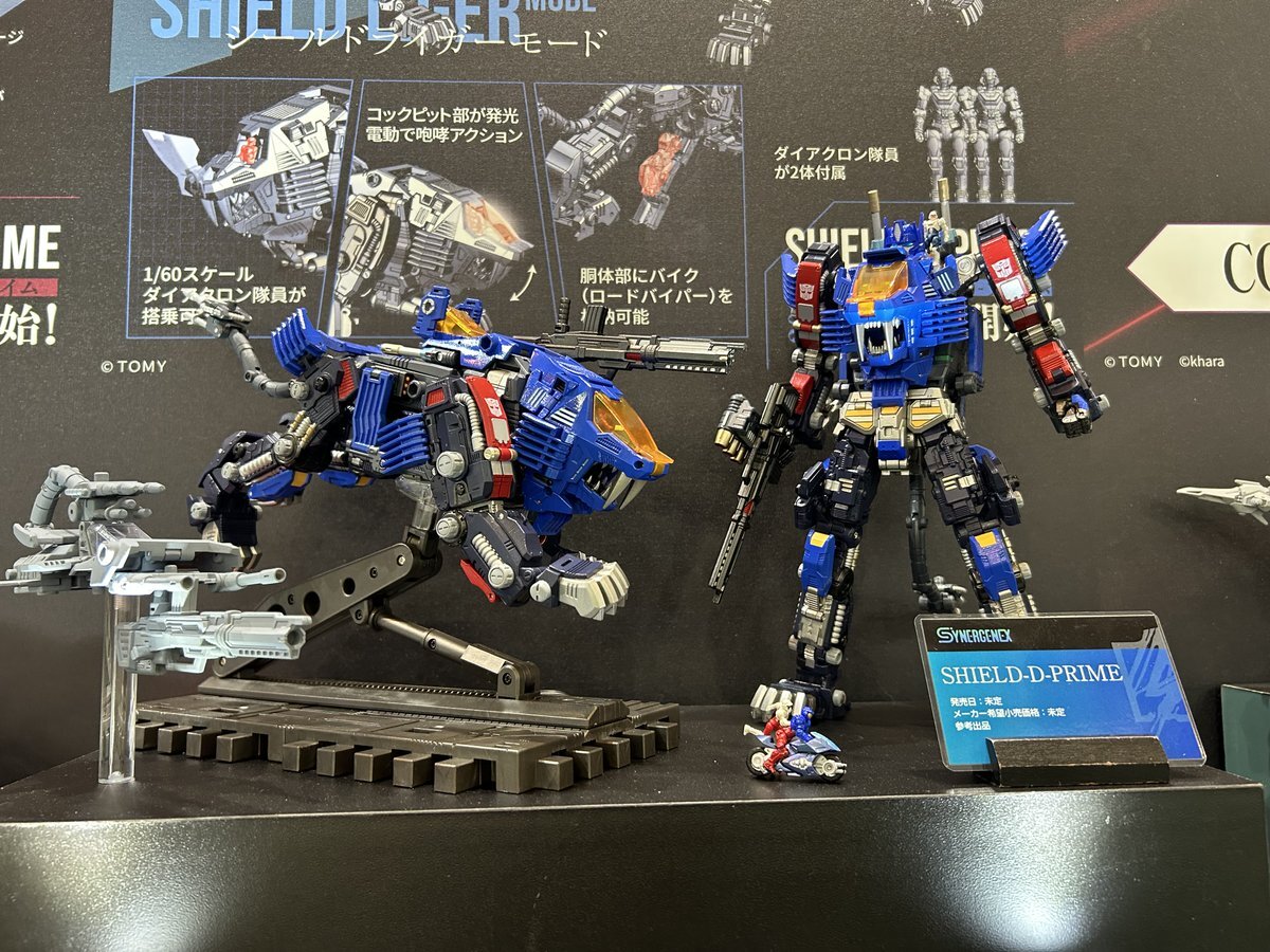 人気ポスト(@tspark_official) - Yahoo!リアルタイム検索