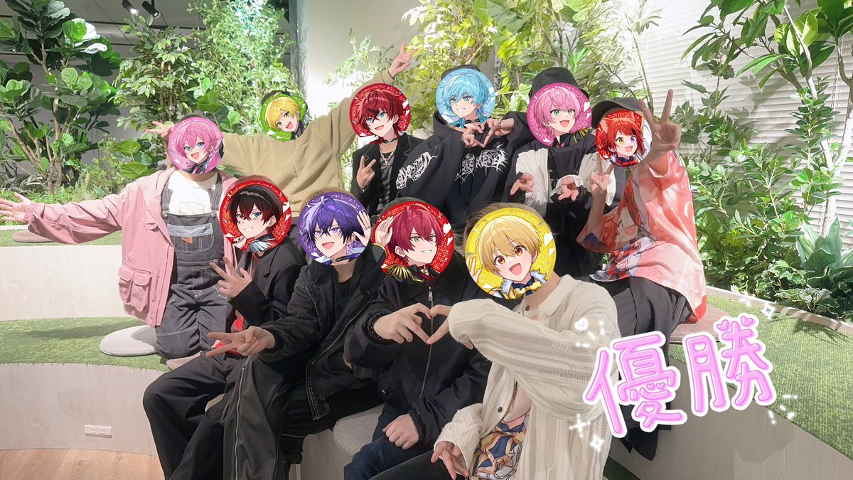 人気ポスト(@rinu_sub) - Yahoo!リアルタイム検索