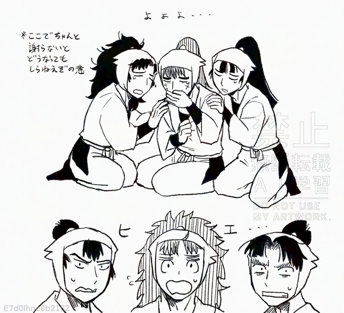 人気ポスト(@E7d0lhnc8b2152) - Yahoo!リアルタイム検索