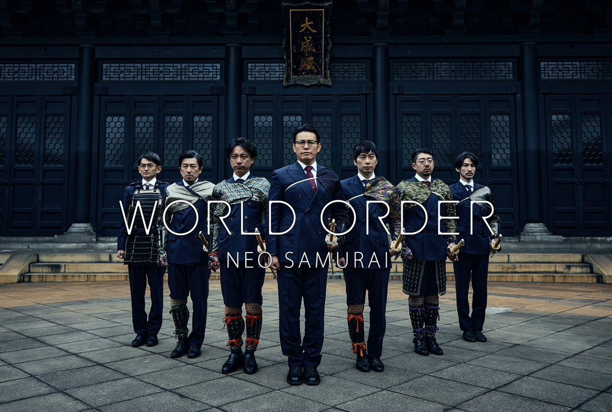 人気ポスト(@genki_sudo) - Yahoo!リアルタイム検索