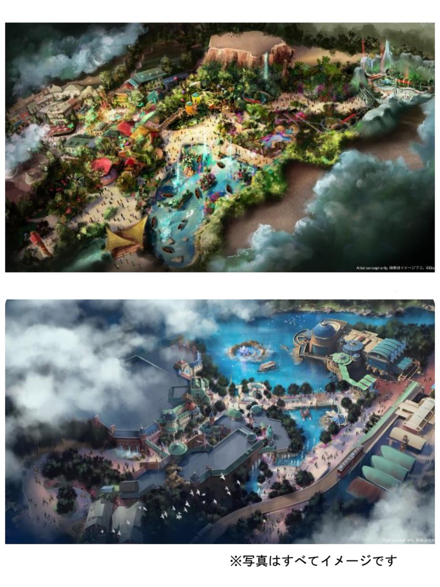 人気ポスト(@tdr_415) - Yahoo!リアルタイム検索