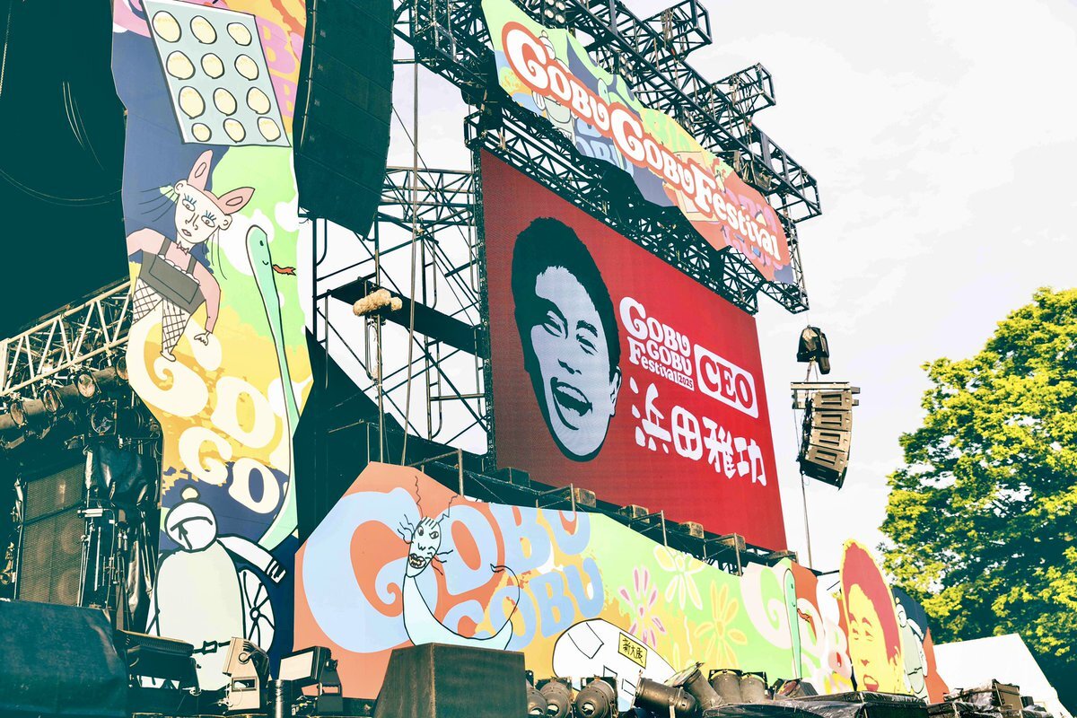 人気ポスト(@GGF_MBS) - Yahoo!リアルタイム検索