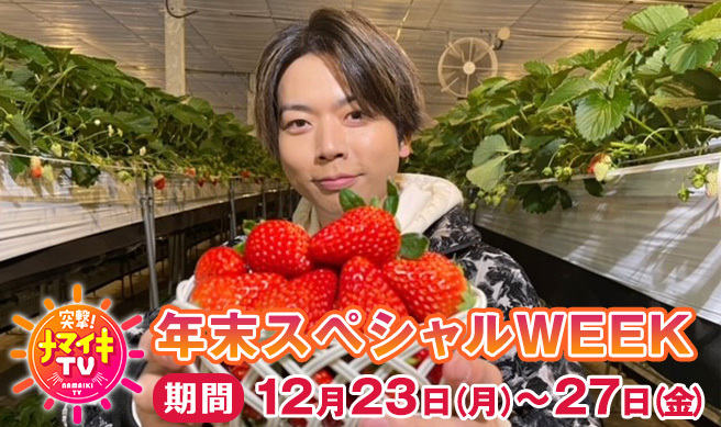 人気ポスト(@khb_5ch) - Yahoo!リアルタイム検索