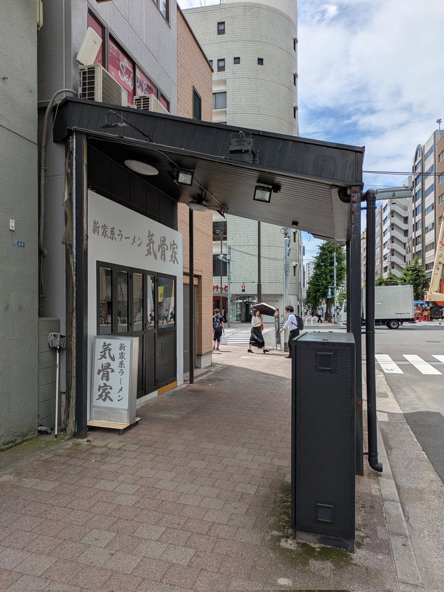 人気ポスト(@data_sos) - Yahoo!リアルタイム検索