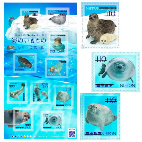 人気ポスト(@kitte_museum) - Yahoo!リアルタイム検索