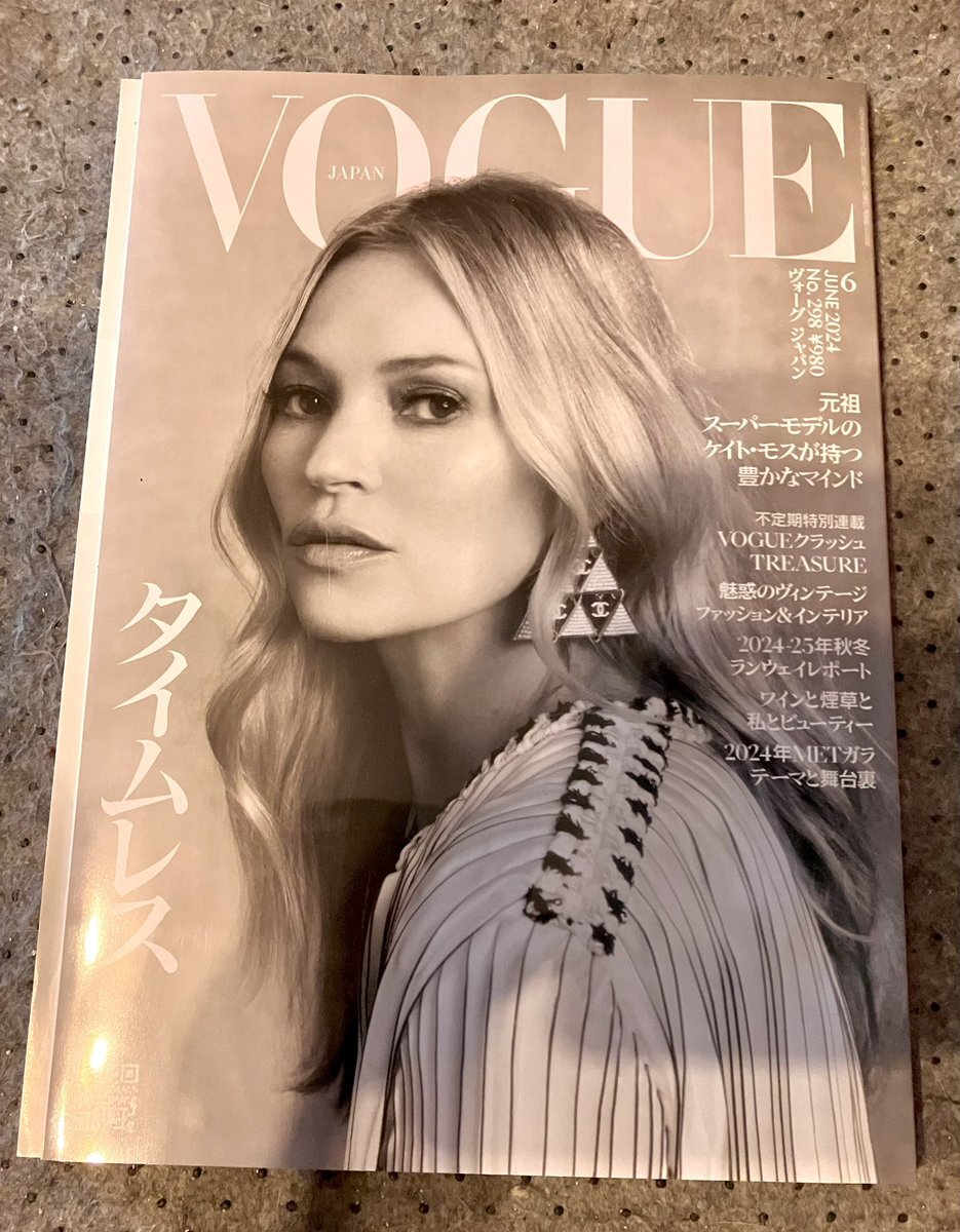 人気ポスト(@hanakotoko_920) - Yahoo!リアルタイム検索