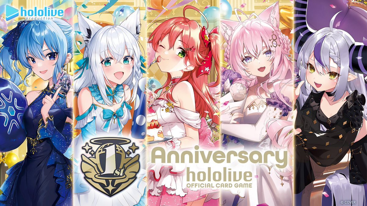 人気ポスト(@hololive_OCG) - Yahoo!リアルタイム検索