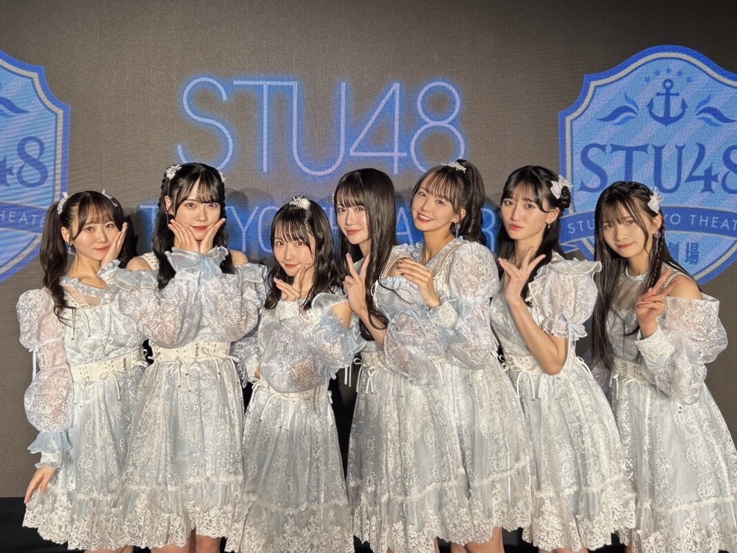 人気ポスト(@soraha_stu48) - Yahoo!リアルタイム検索