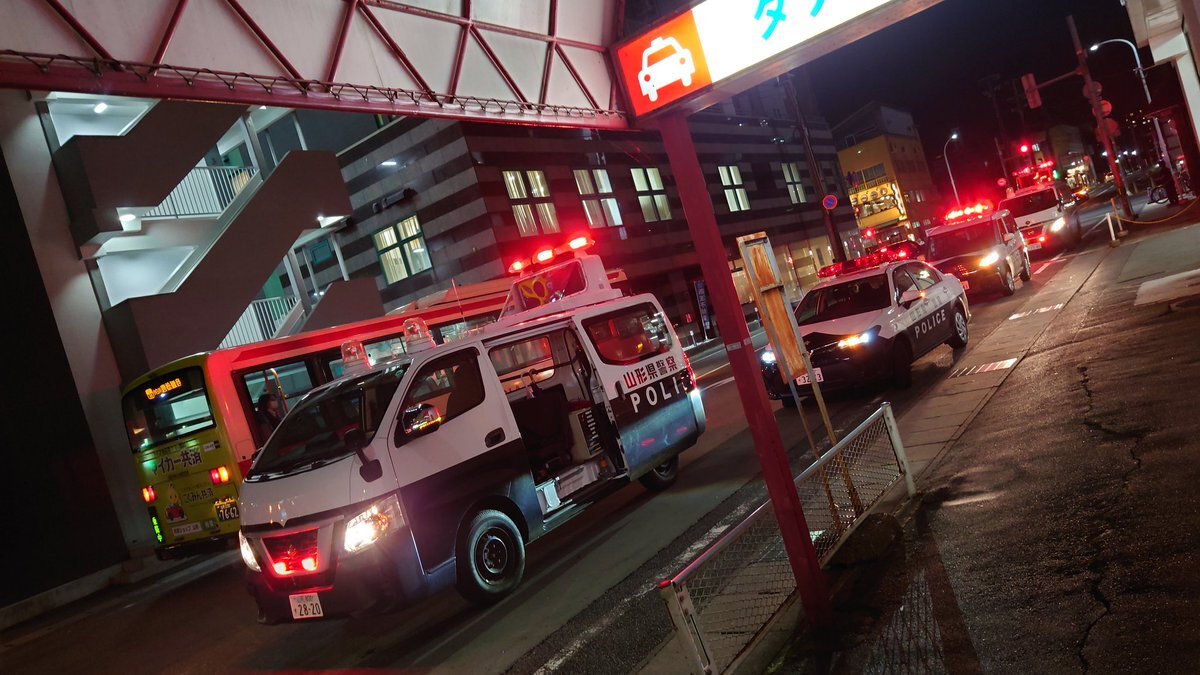 山交バス」のX（旧Twitter）検索結果 - Yahoo!リアルタイム検索