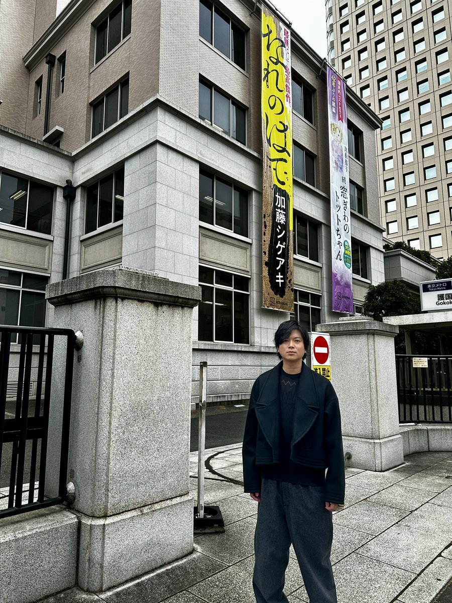 人気ポスト(@Shige_no_hitori) - Yahoo!リアルタイム検索