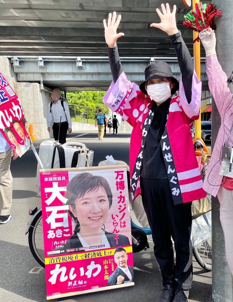 人気ポスト(@Freezer_530000) - Yahoo!リアルタイム検索