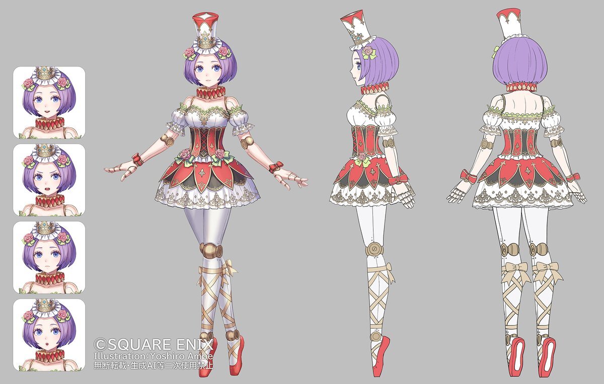 人気ポスト(@y_ambe) - Yahoo!リアルタイム検索