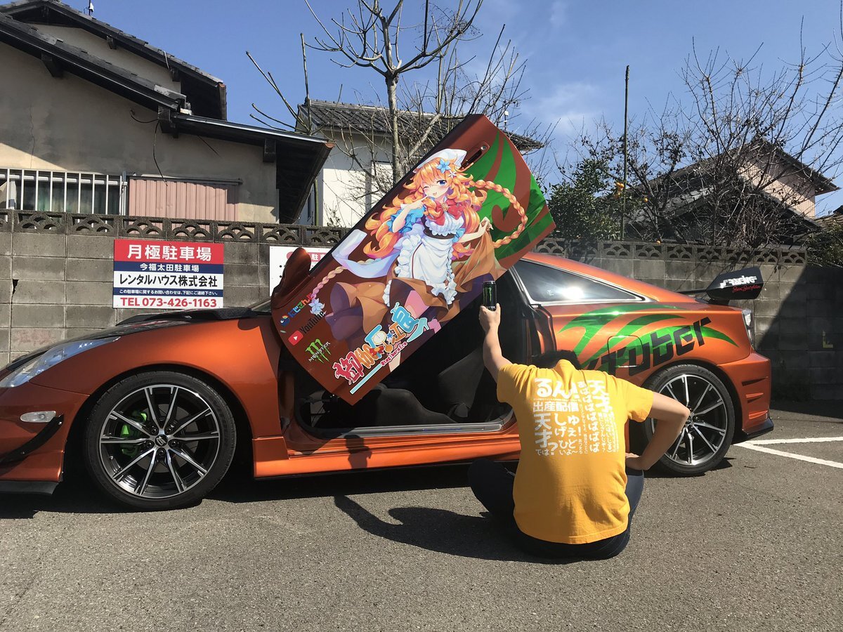 北海道でM5.2の地震、最大震度4観測 津波の心配なし(2025/12/02)｜SNSのバズまとめ - Yahoo!リアルタイム検索