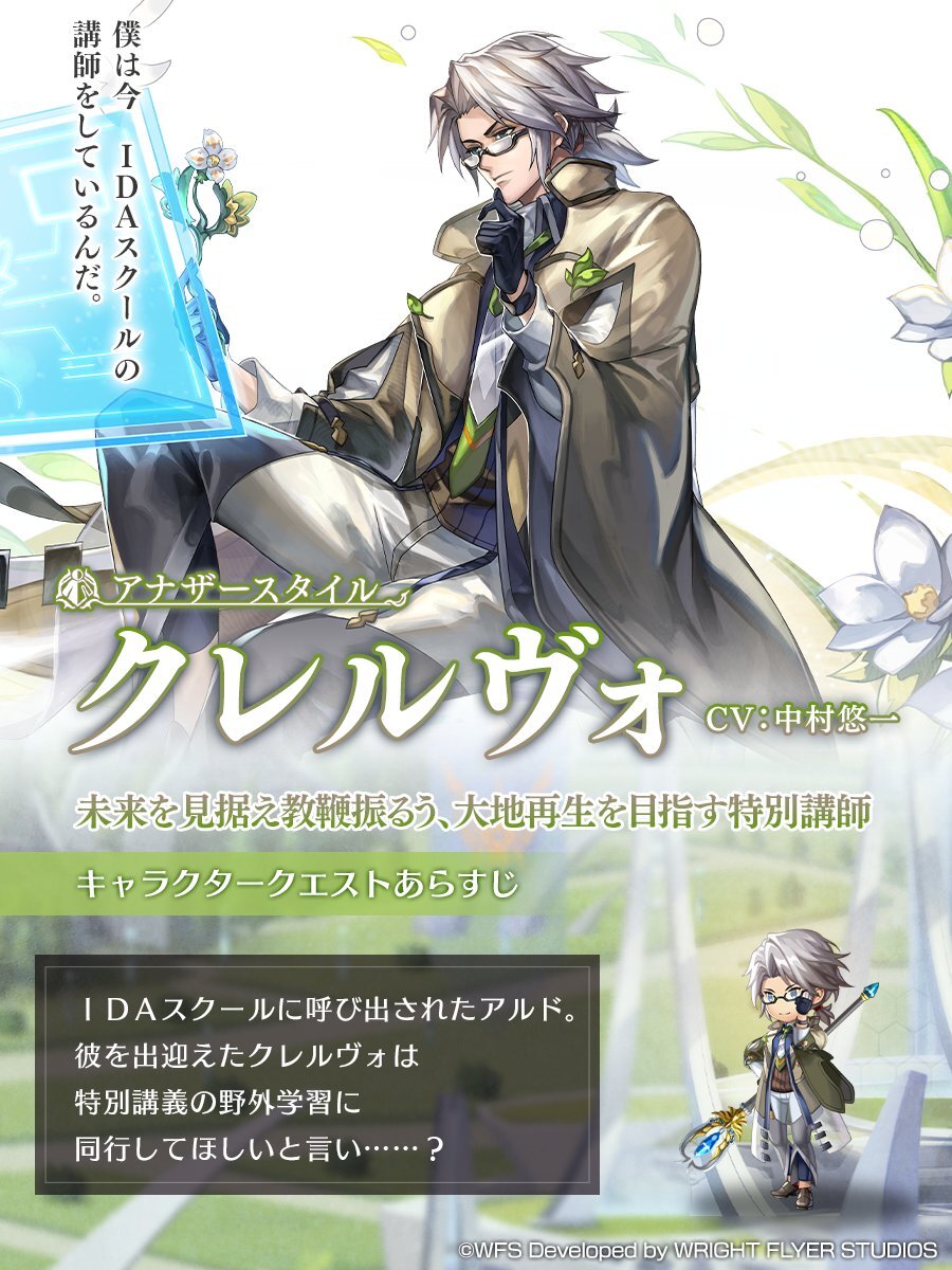 人気ポスト(@rpg_AE) - Yahoo!リアルタイム検索