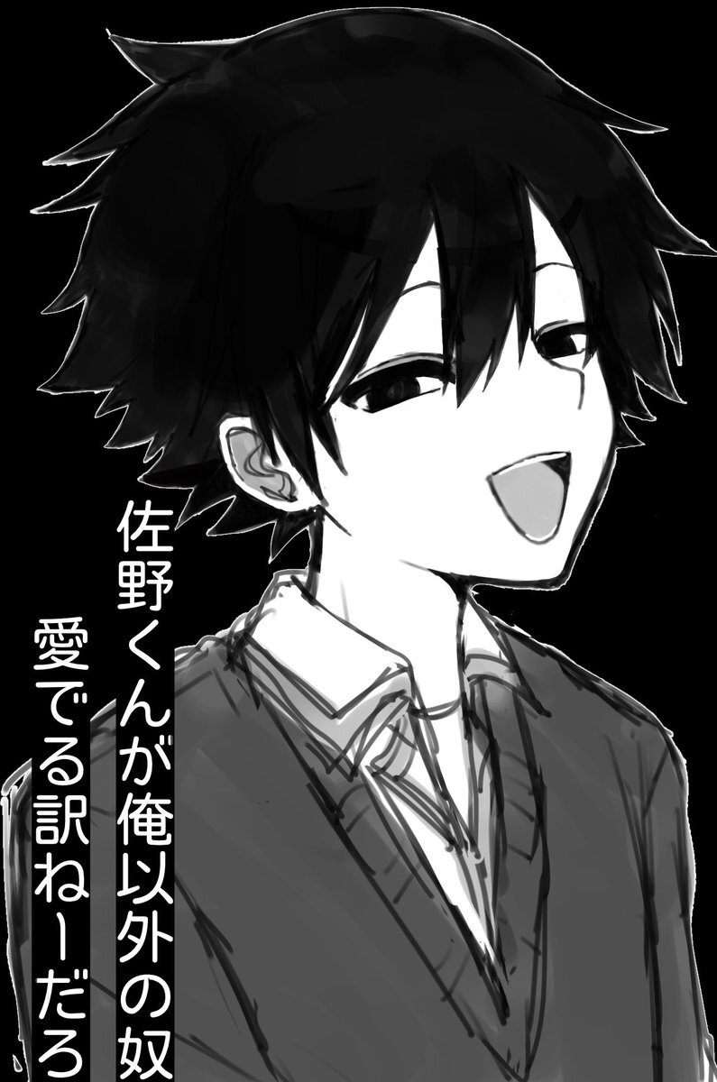 人気ポスト(@miya_3465) - Yahoo!リアルタイム検索