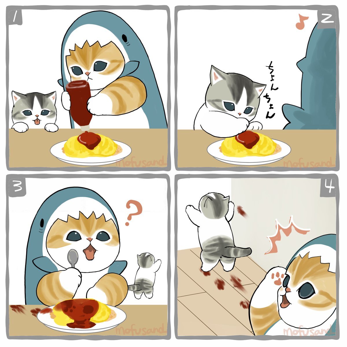 人気ポスト(@mofu_sand) - Yahoo!リアルタイム検索