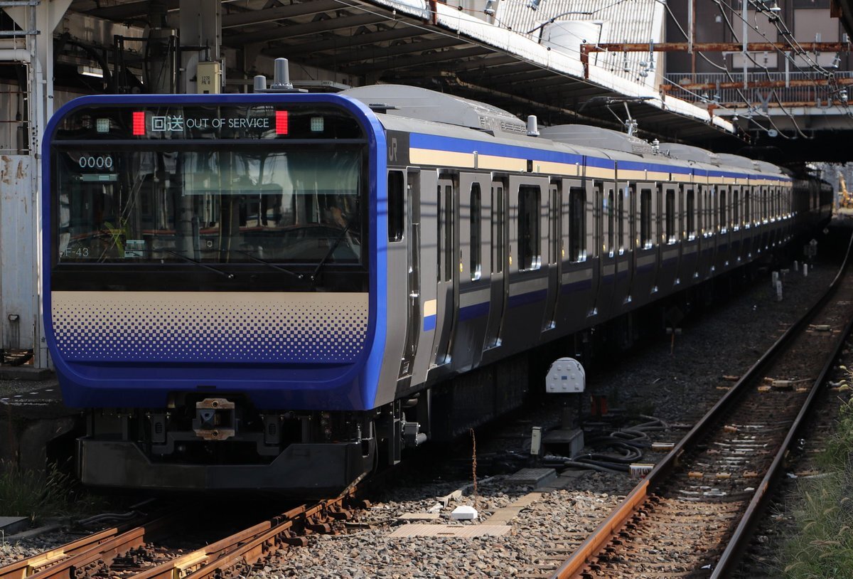 「e235系 配給」のX（旧Twitter）検索結果 - Yahoo!リアルタイム検索