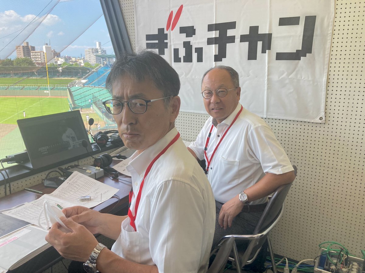 人気ツイート(@radio2ji6ji) - Yahoo!リアルタイム検索