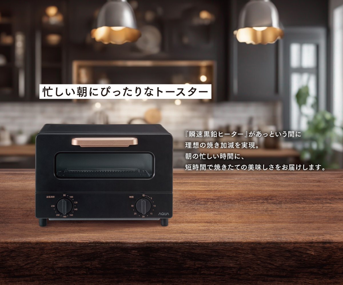 人気ポスト(@aqua_cnp) - Yahoo!リアルタイム検索