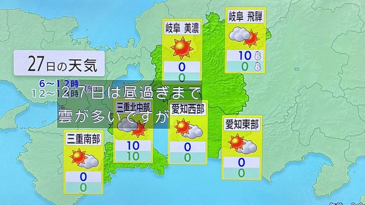 「大橋麻美子」のX（旧Twitter）検索結果 - Yahoo!リアルタイム検索