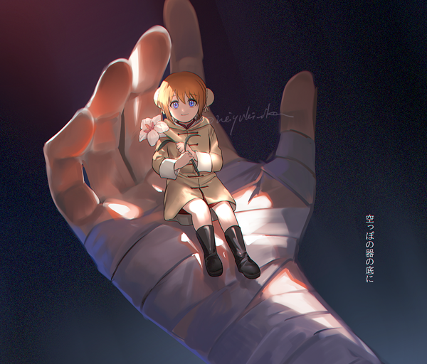 人気ポスト(@neiyuki_ika) - Yahoo!リアルタイム検索