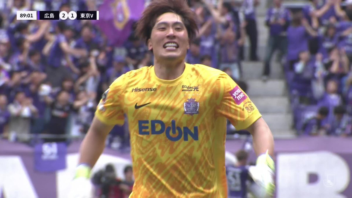 人気ポスト(@sanfrecce_SFC) - Yahoo!リアルタイム検索
