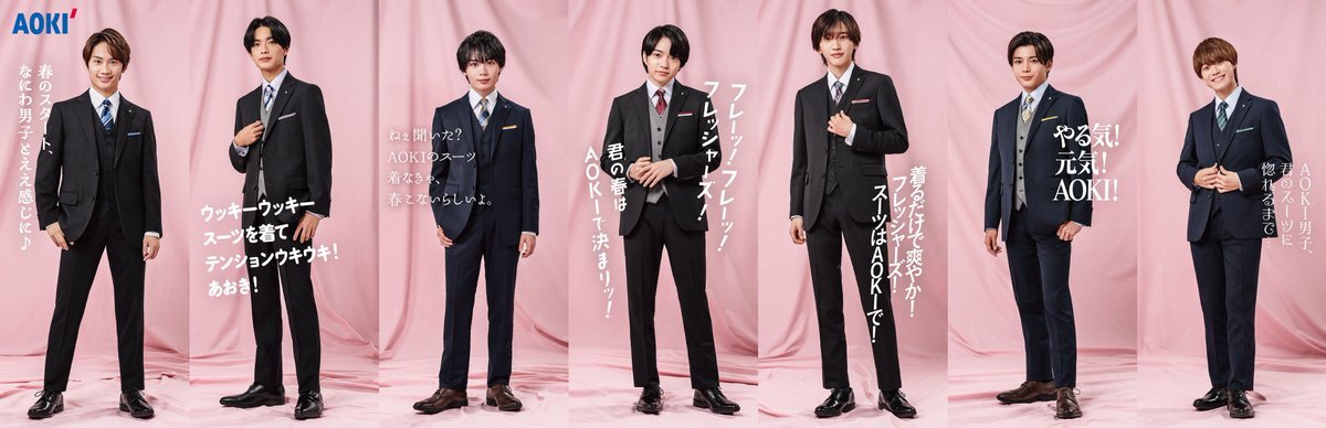 人気ポスト(@Aoki_sns) - Yahoo!リアルタイム検索