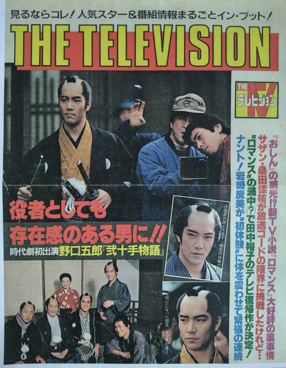 人気ポスト(@kyo_bun_ken) - Yahoo!リアルタイム検索