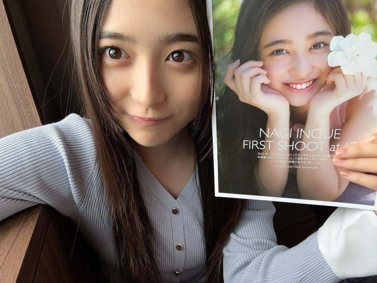 人気ポスト(@nagi_italy) - Yahoo!リアルタイム検索