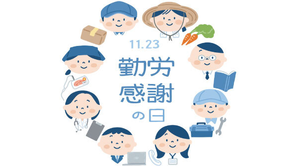 「お祭り」のX（旧Twitter）検索結果 - Yahoo!リアルタイム検索