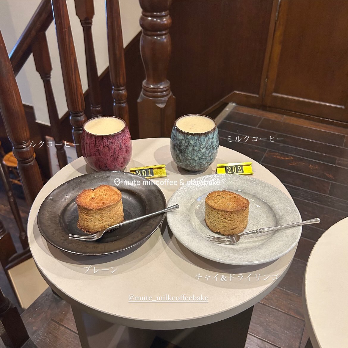 人気ポスト(@milk_________o0) - Yahoo!リアルタイム検索