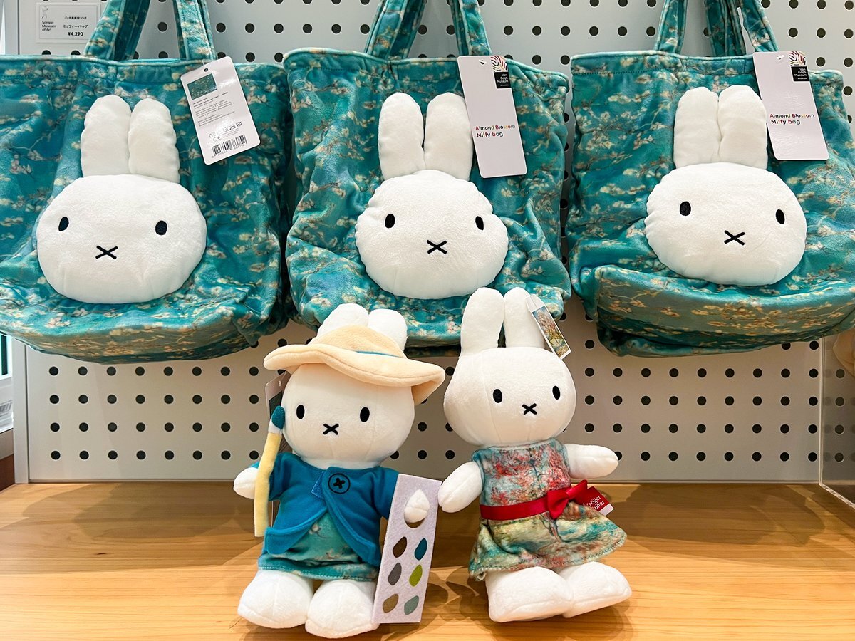 「SOMPO」のX（旧Twitter）検索結果 - Yahoo!リアルタイム検索