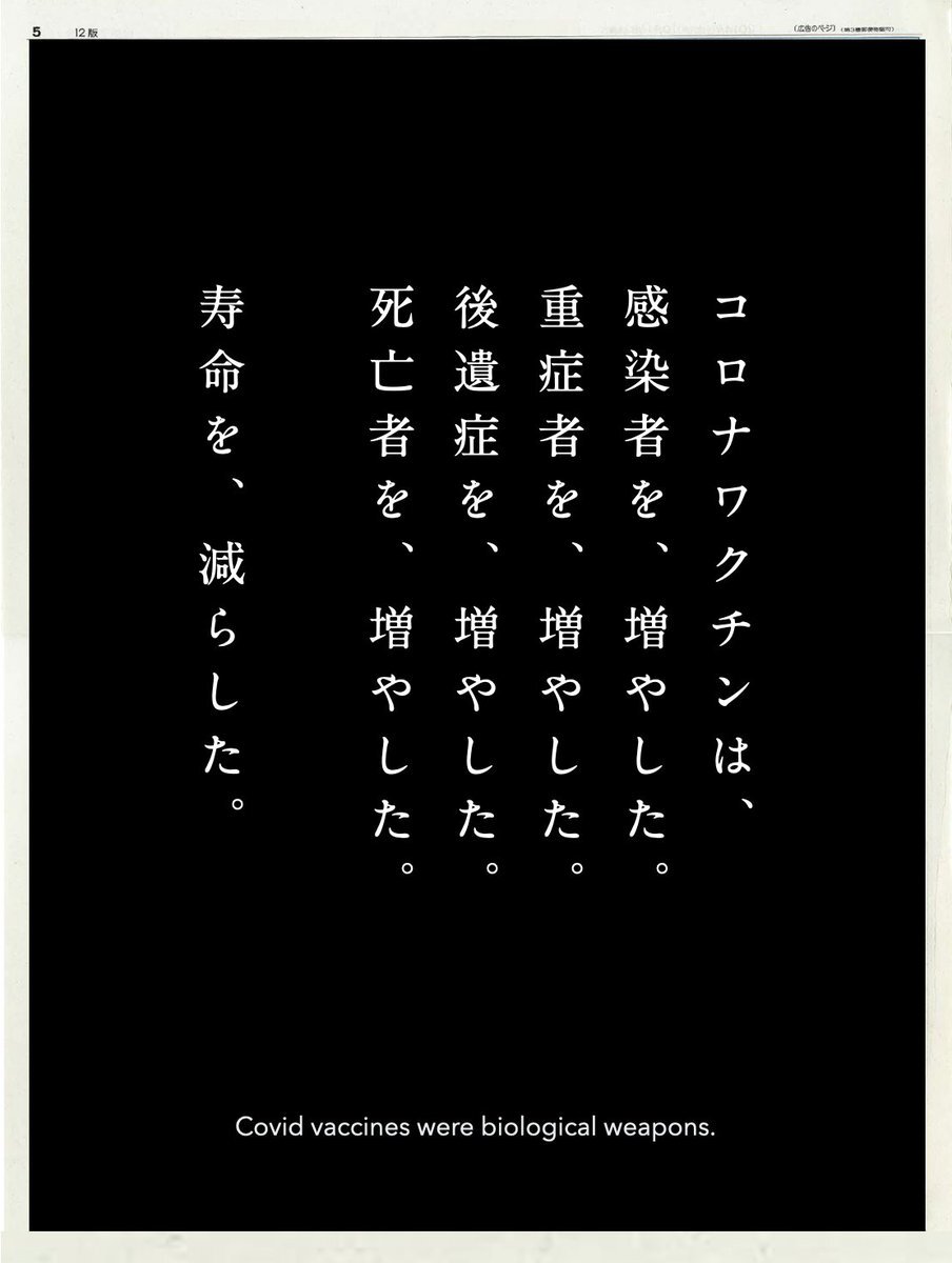 人気ポスト(@jhmdrei) - Yahoo!リアルタイム検索