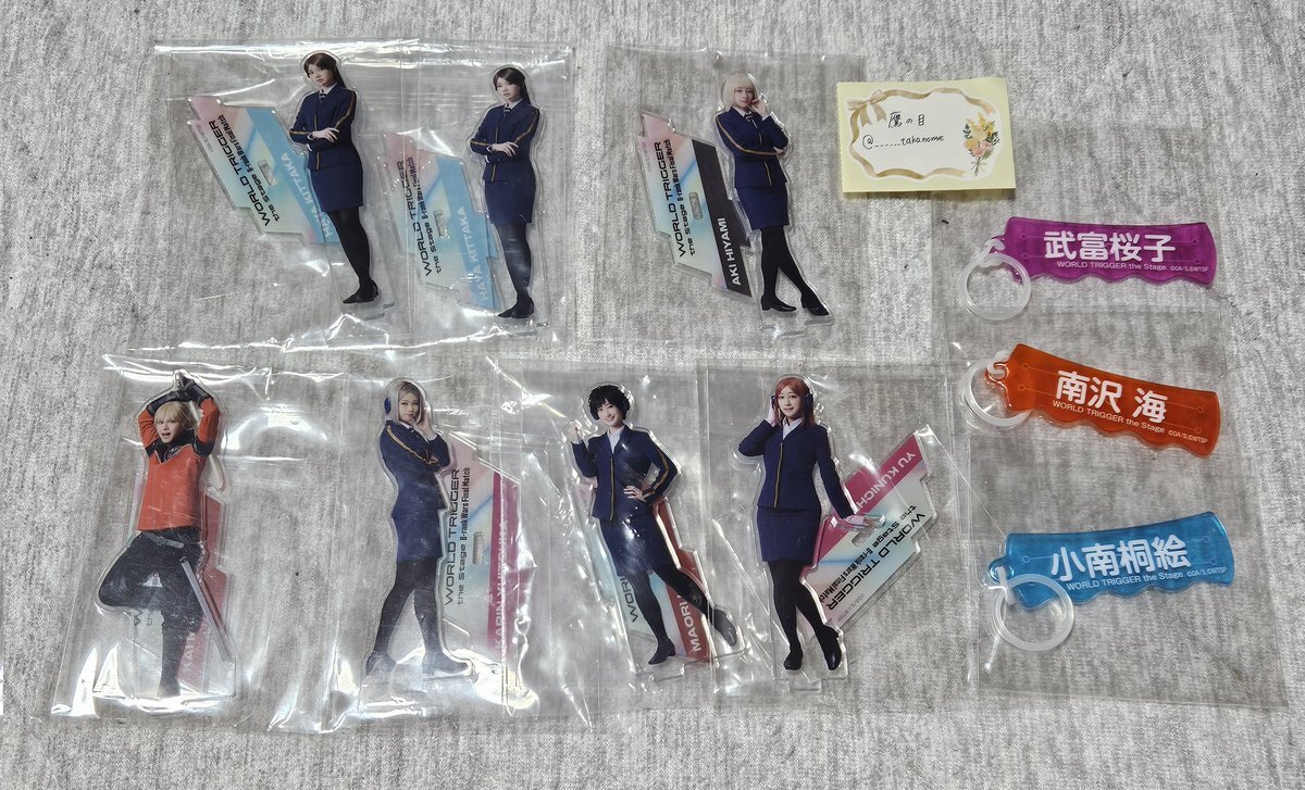 人気ポスト(@______takanome) - Yahoo!リアルタイム検索