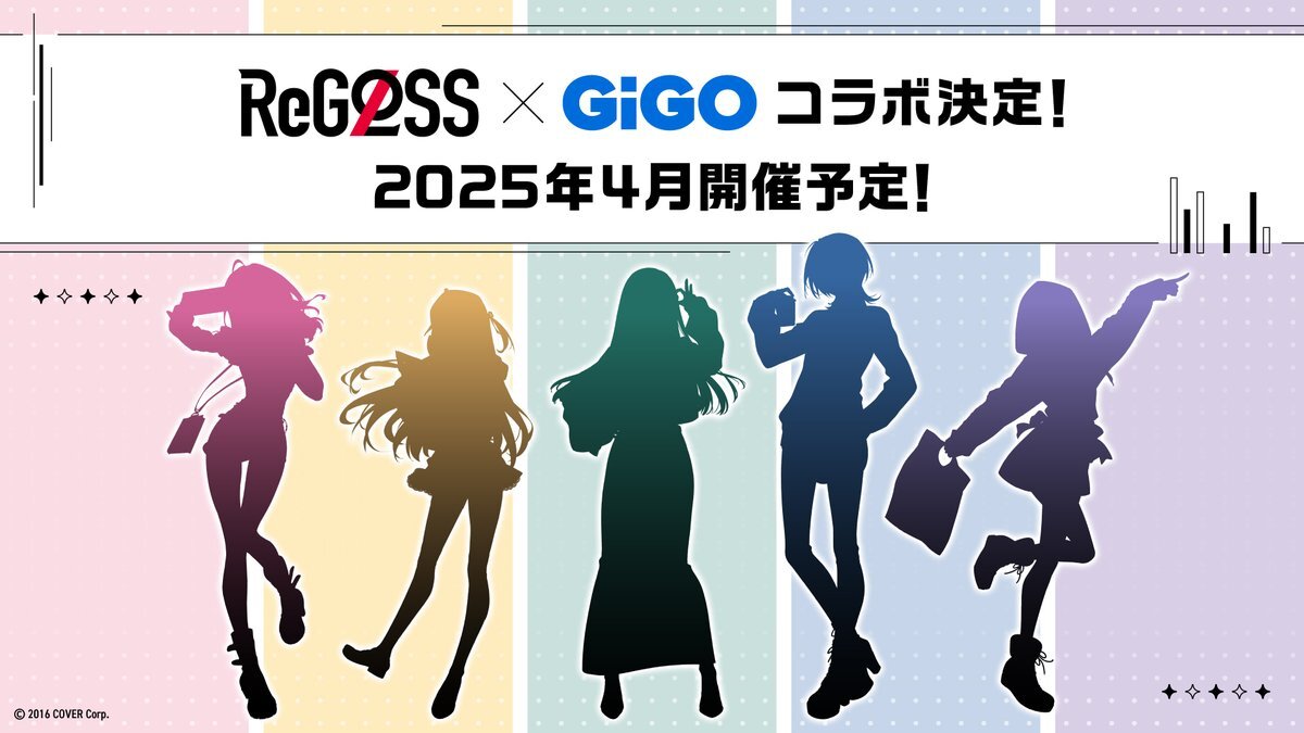 人気ポスト(@GENDA_GiGO) - Yahoo!リアルタイム検索