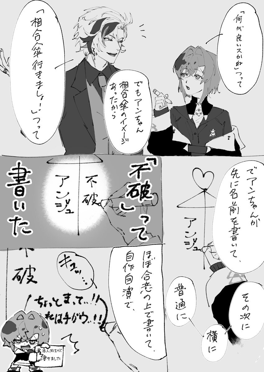 人気ポスト(@vin_413) - Yahoo!リアルタイム検索