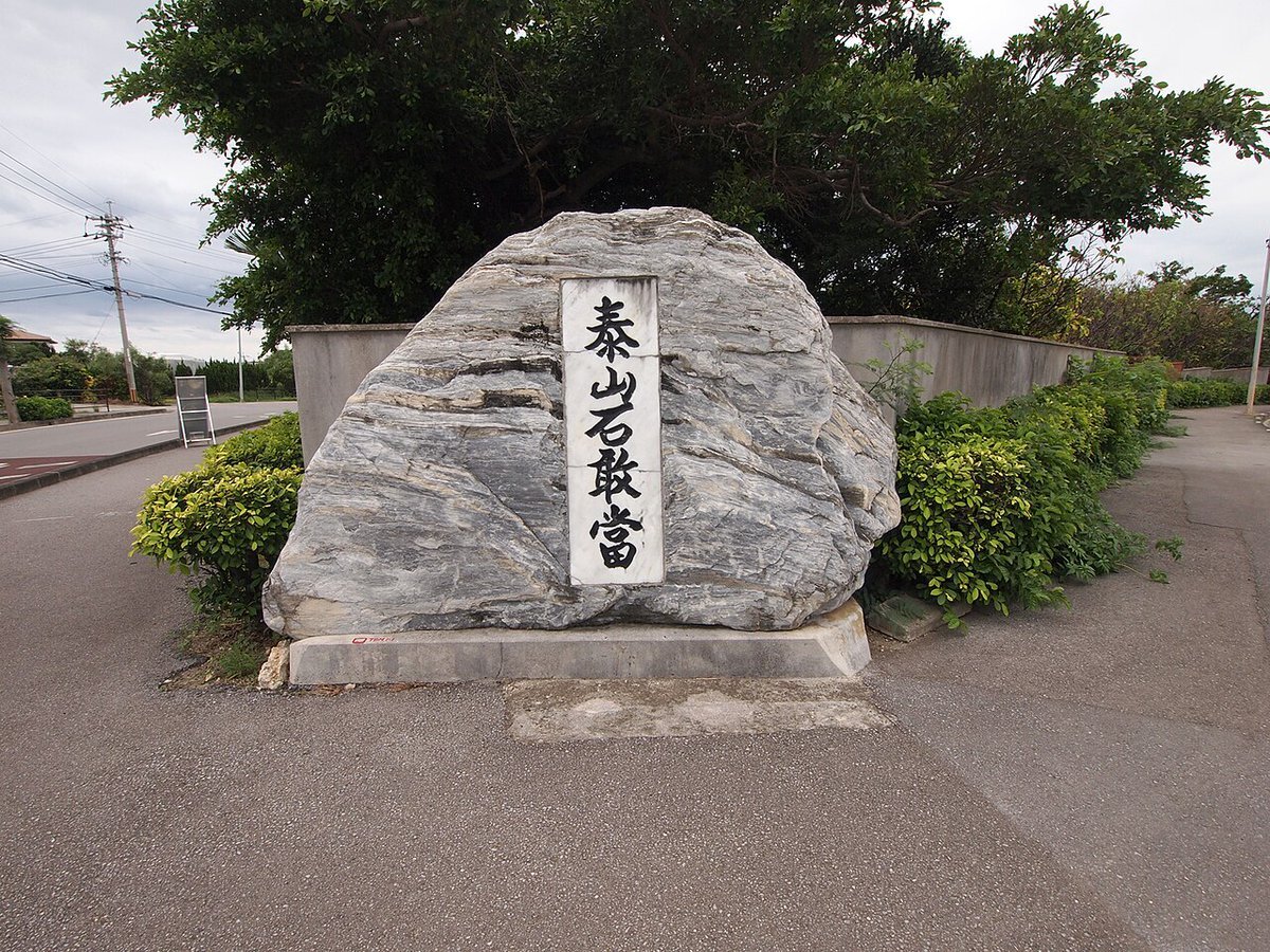 人気ポスト(@Kanyou358) - Yahoo!リアルタイム検索