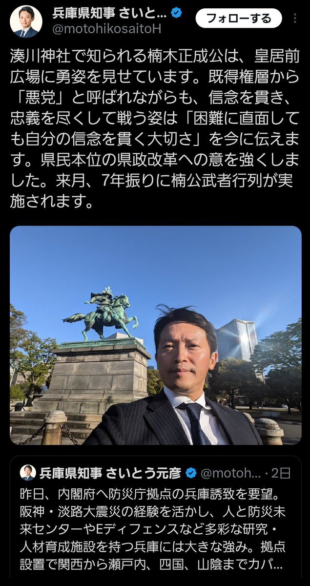 人気ポスト(@monsieur_961) - Yahoo!リアルタイム検索