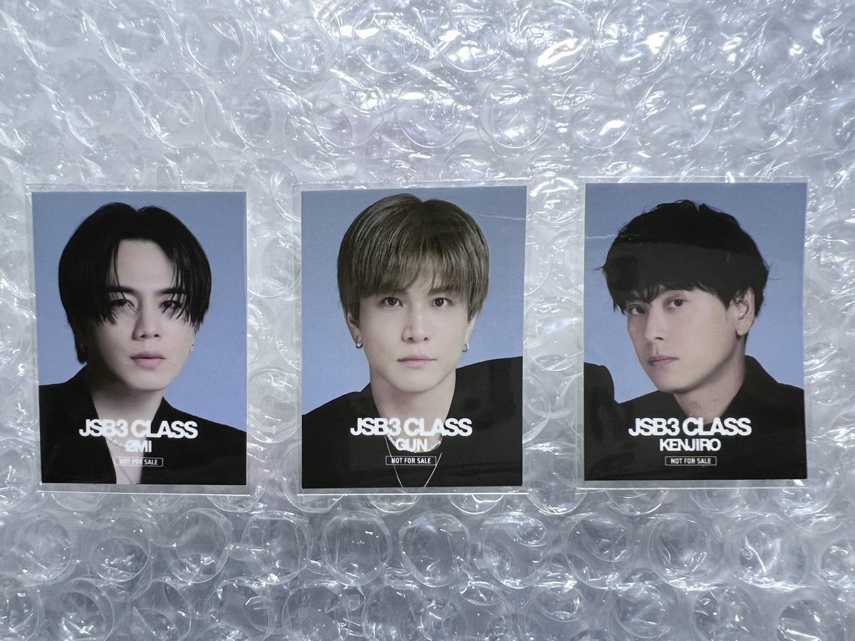 「JSB」のX（旧Twitter）検索結果 - Yahoo!リアルタイム検索