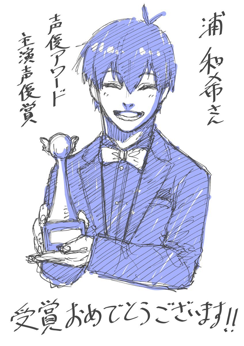 人気ポスト(@nomnii) - Yahoo!リアルタイム検索