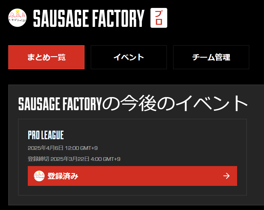 人気ポスト(@jirozon_666) - Yahoo!リアルタイム検索