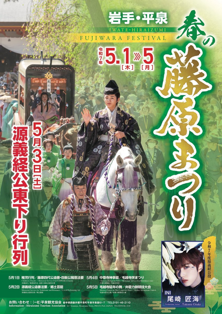 人気ポスト(@manti_kan) - Yahoo!リアルタイム検索