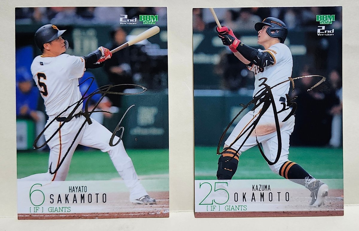 宮城大弥投手」のX（旧Twitter）検索結果 - Yahoo!リアルタイム検索