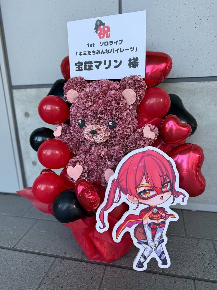 人気ポスト(@bban_cho) - Yahoo!リアルタイム検索