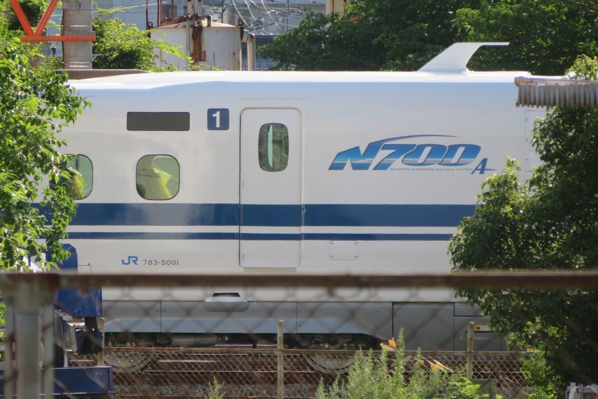 「n700系」のX（旧Twitter）検索結果 - Yahoo!リアルタイム検索