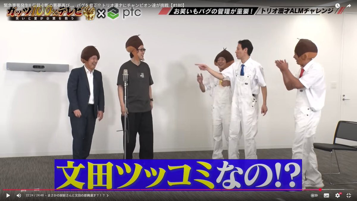 沖縄・ホテルJALシティ那覇で刺傷事件(2025/09/08)｜SNSのバズまとめ - Yahoo!リアルタイム検索